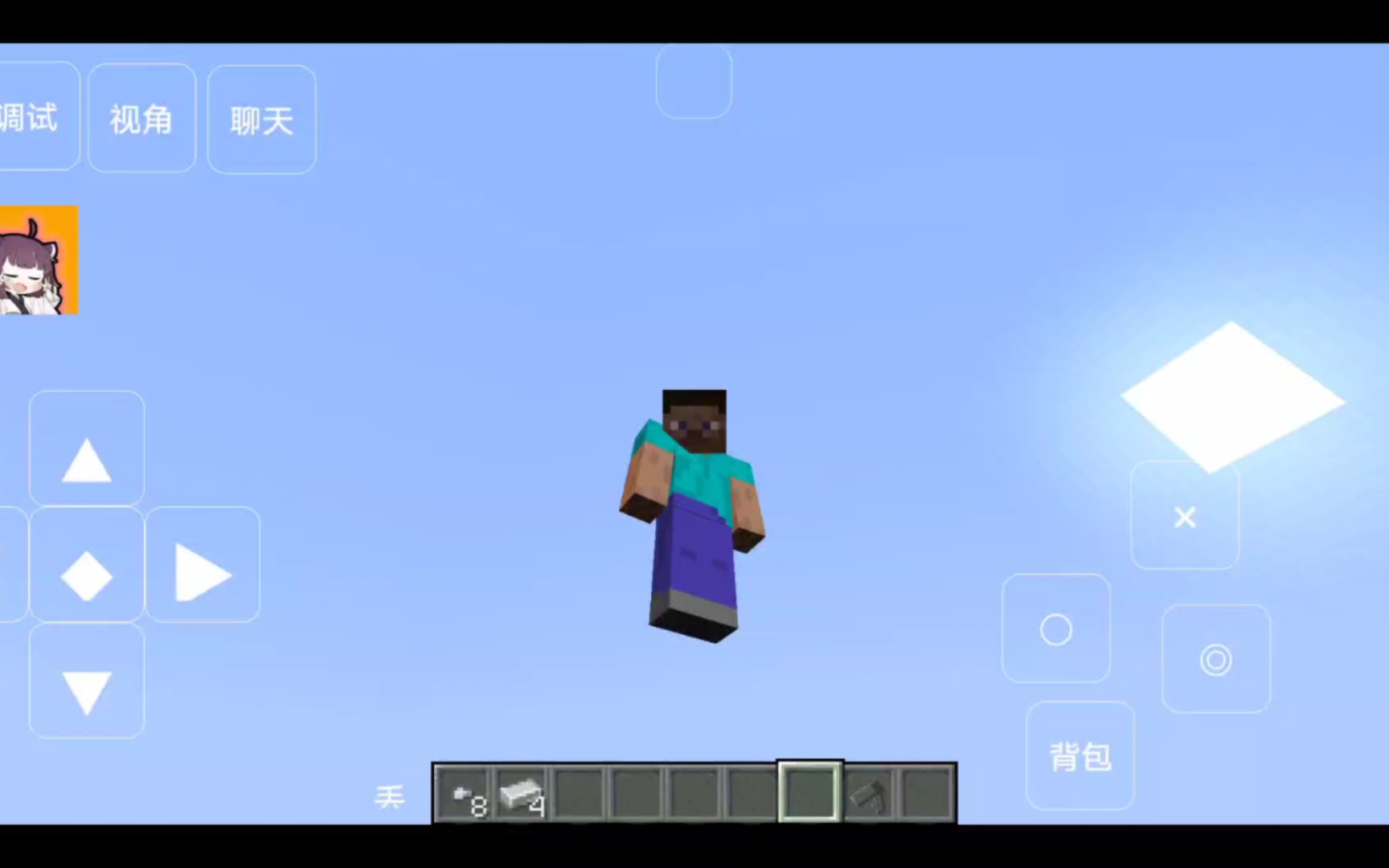【我的世界1.16.5mod试玩】Iron_Golem Gun