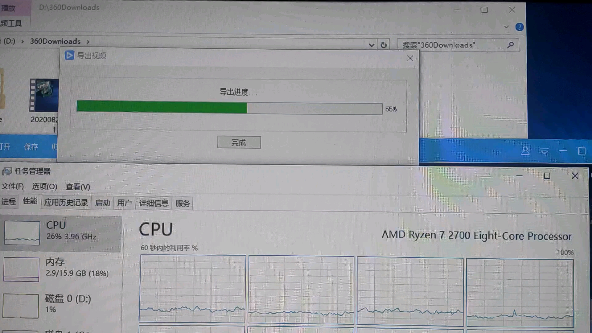 剪辑视频需要多少cpu?一般软件单次剪辑只能用到2个核心,因此单核...