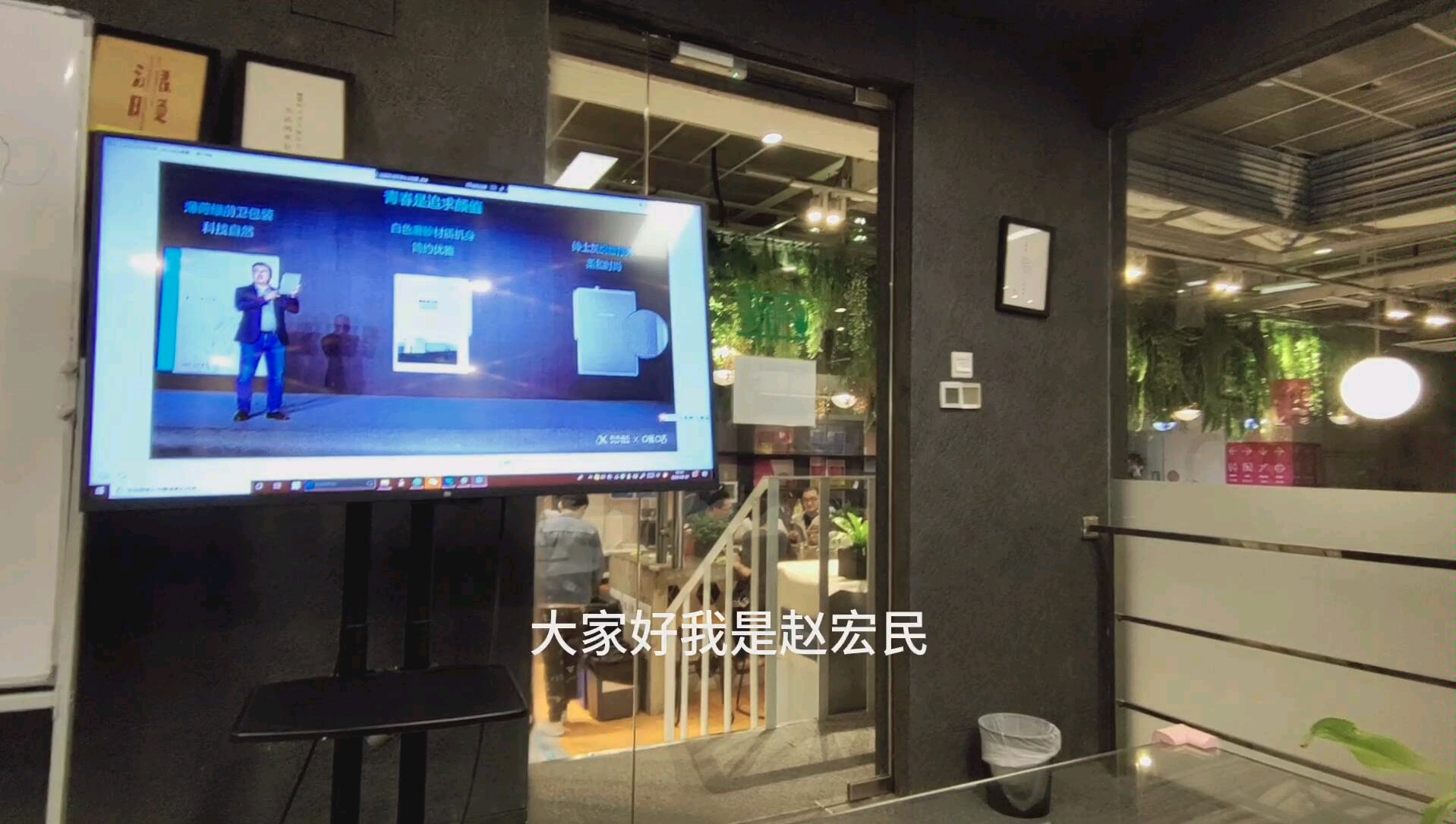 科大讯飞的智能笔记本可以办公、学习,能颠覆只有阅读功能的亚马逊...