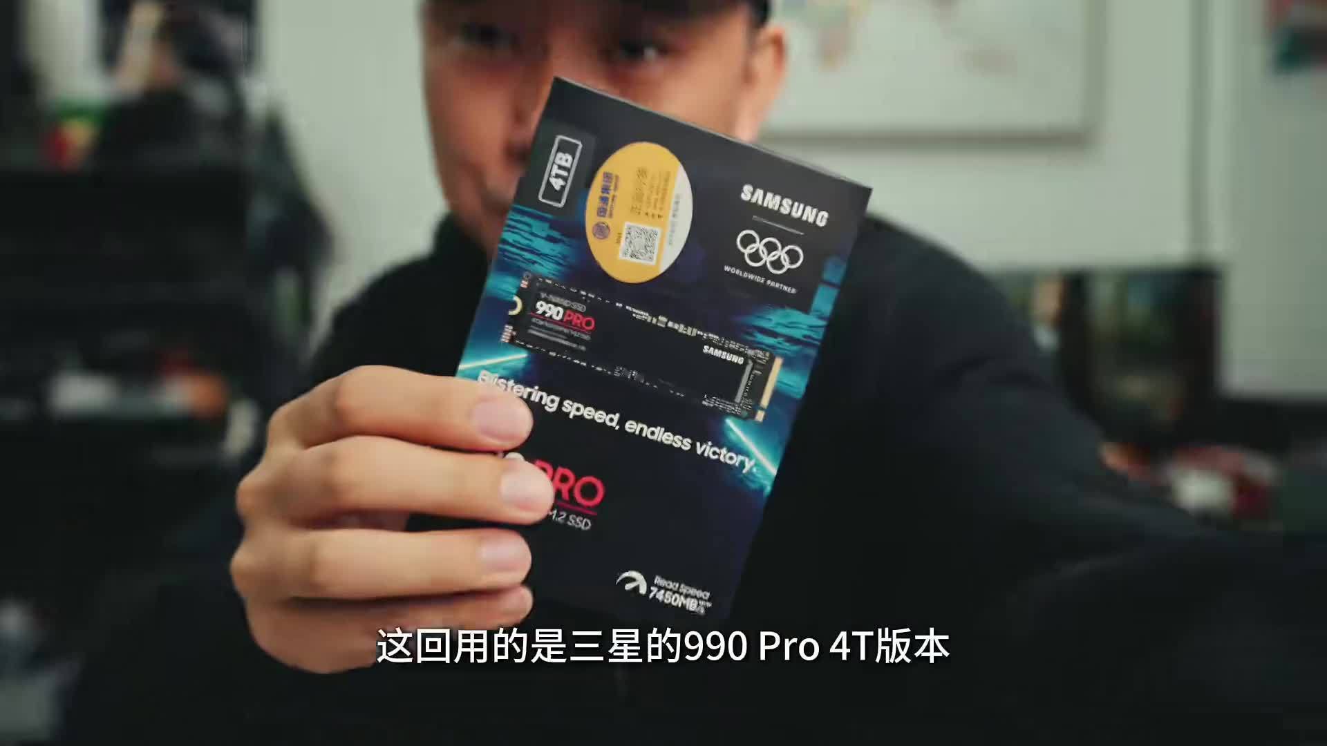 支持雷电4的固态移动硬盘盒,这散热… 开箱