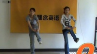 剑桥英语学校--现代新理念英语教学字母操