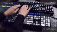 【极果酷玩】WASD定制化机械键盘