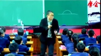 小学语文五年级示范课《群文阅读:抓住诗歌里的矛盾》教学视频【...