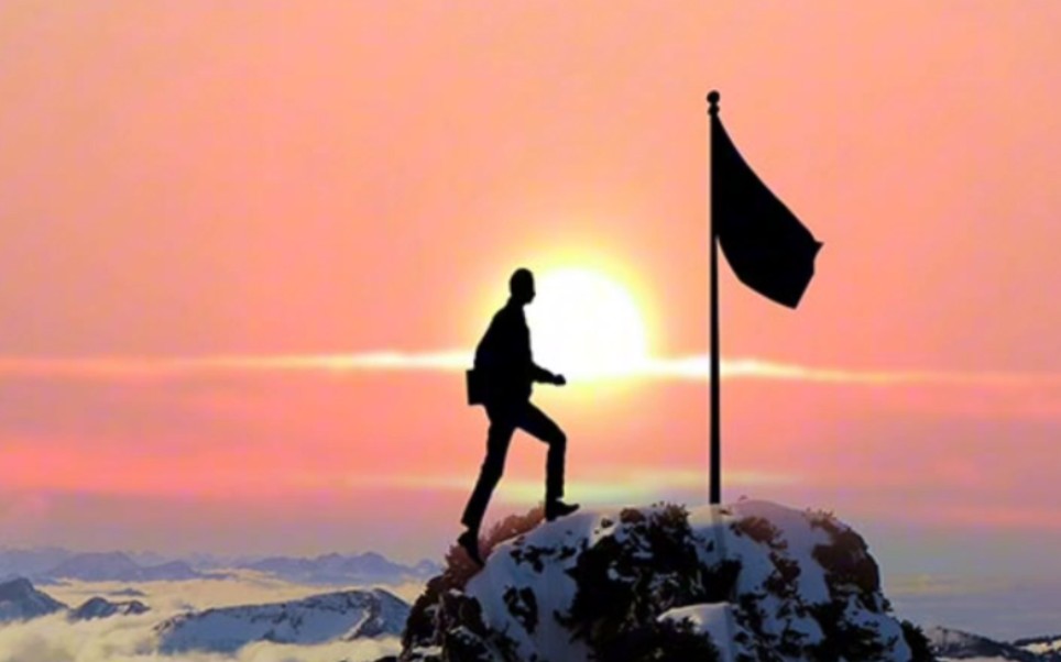 一个人有了坚定的人生方向,追求人生目标的决心就愈坚定。