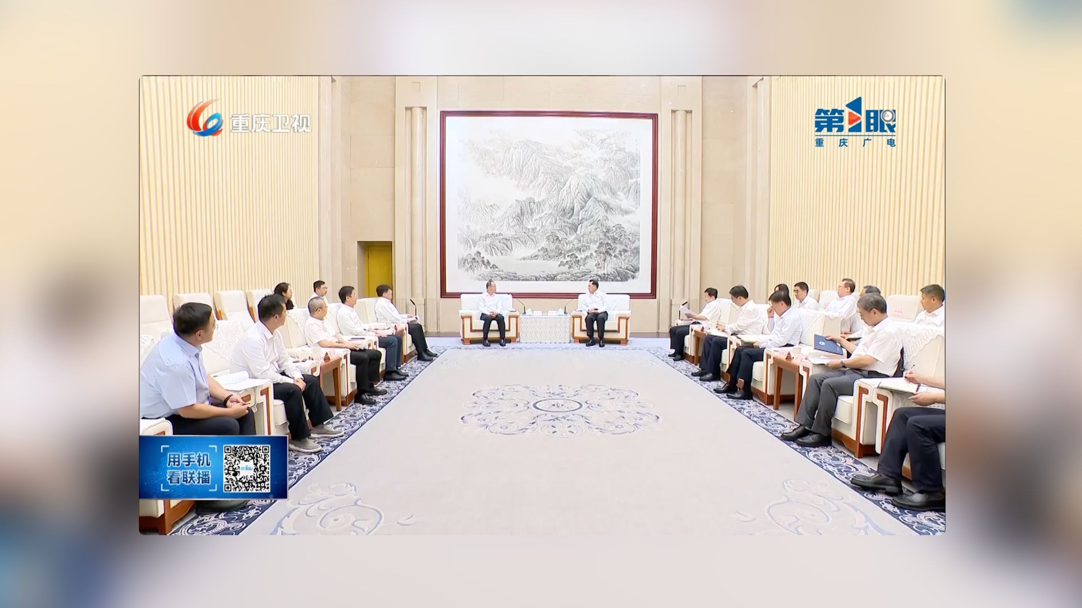 重庆人工智能学院、重庆通用人工智能研究院揭牌 袁家军胡衡华会见...