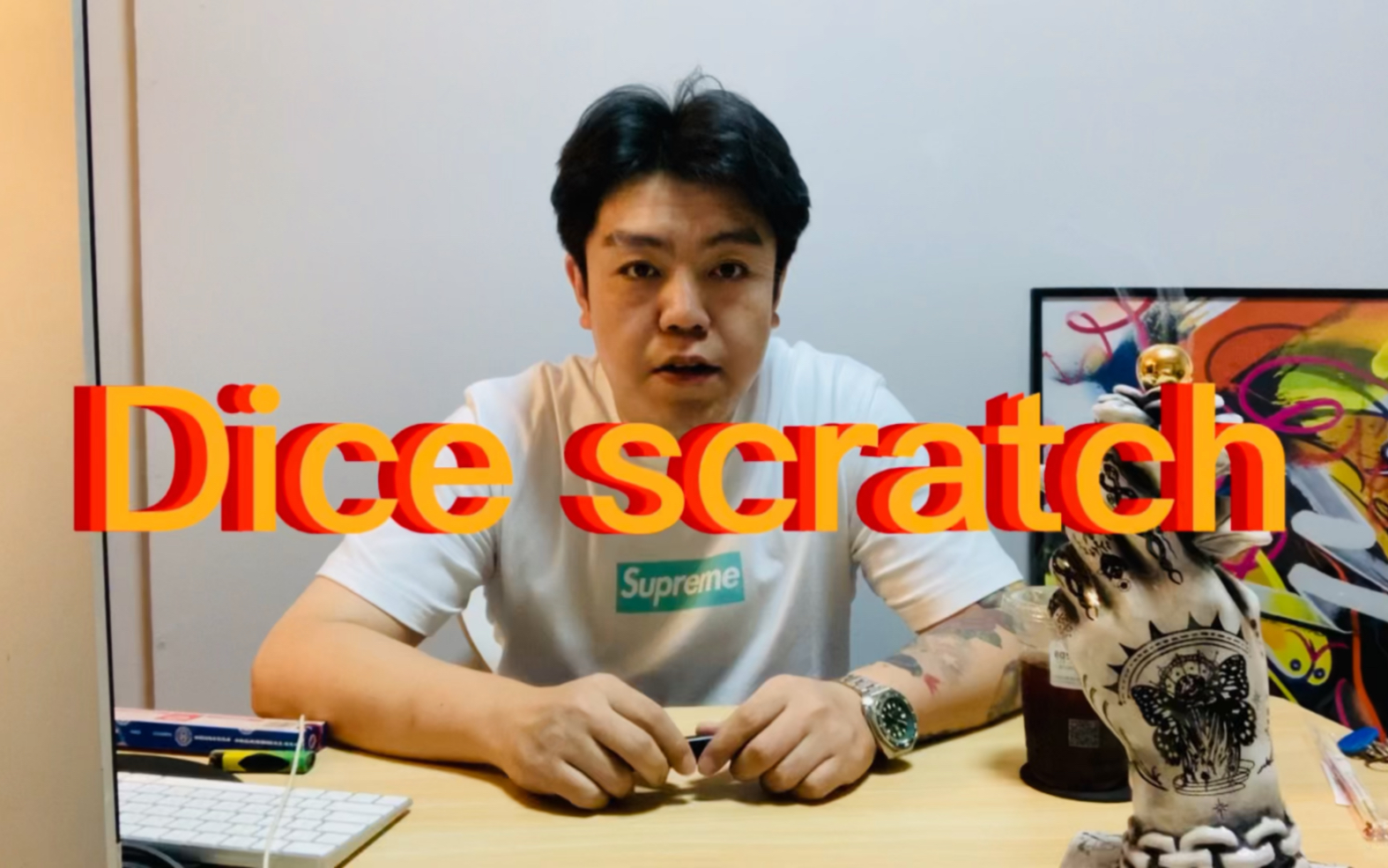 【细说scratch】玩短语必须要练的手法-dicing的正确打开方式