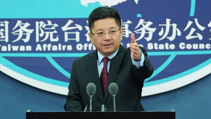 面对新的台湾民意大陆对两岸关系会不会按“重启键”?国台办回应