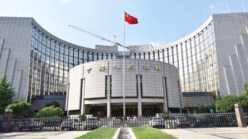 中国人民银行和中国银行,究竟哪个才是中央银行?
