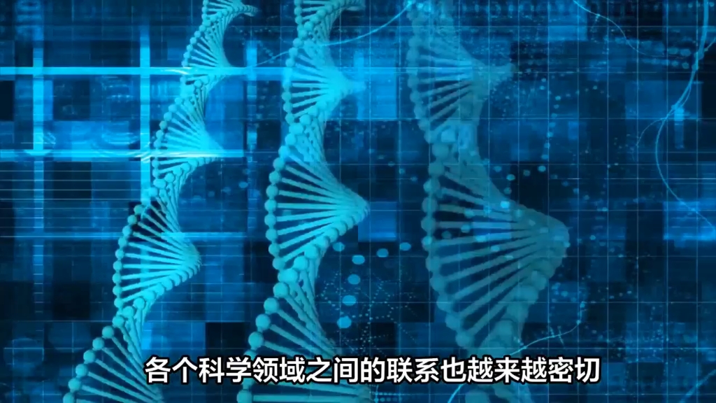 科技革命再掀浪潮:第三次科技革命推动社会生产力发展