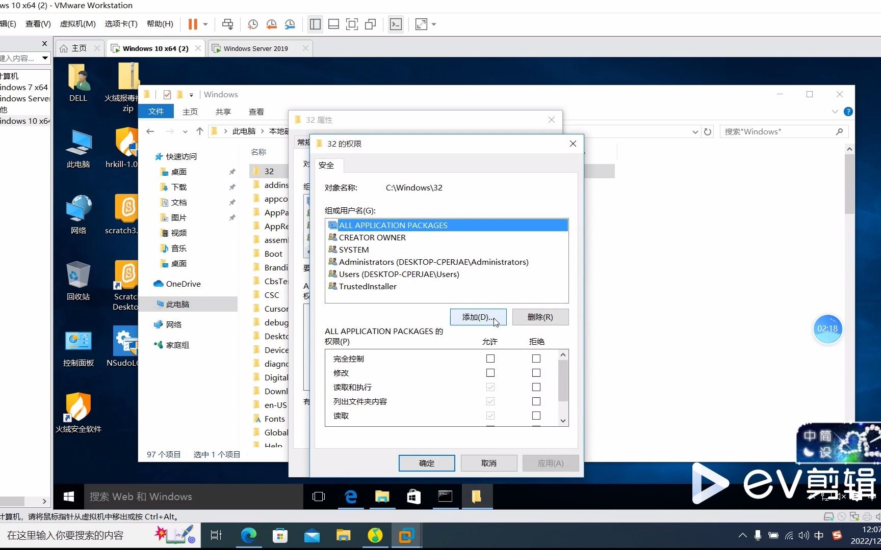 cmd删除文件好快,赶紧试试