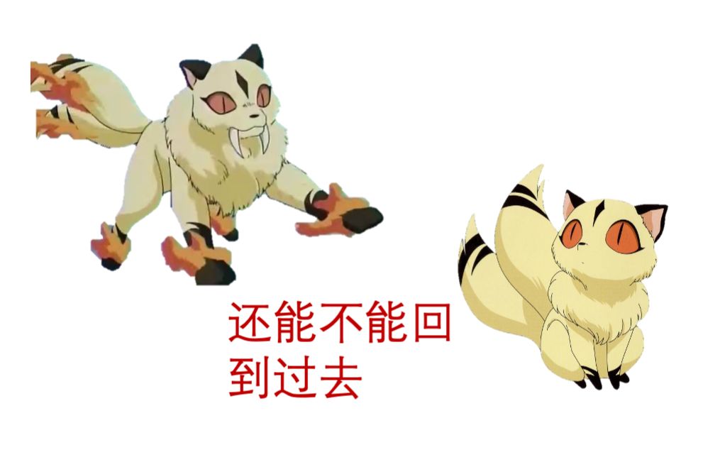 二元函数全微分求积——原函数存在性问题