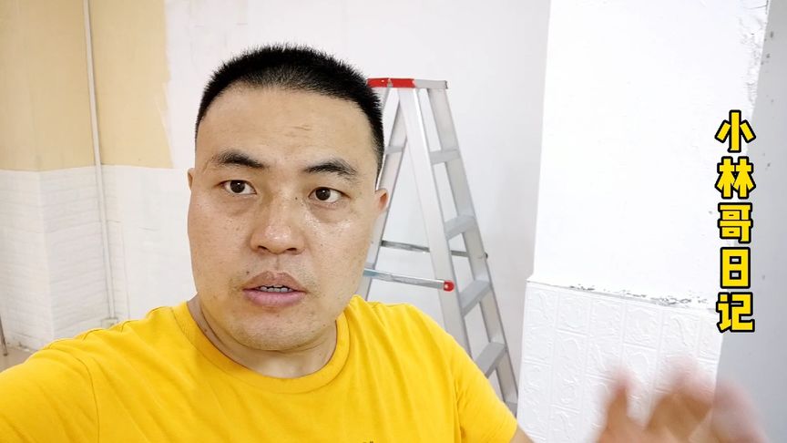 小林哥筹备开店第七天,自学水电安装关键时刻没想到还有意外收获