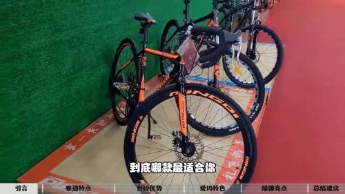 电动车四巨头对决:绿源、台铃、爱玛、雅迪谁才是性价比之王?