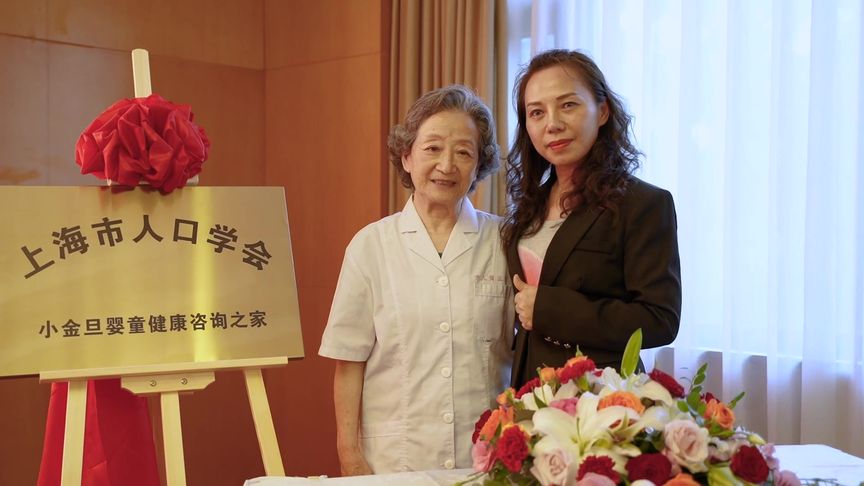 会议花絮拍摄快剪