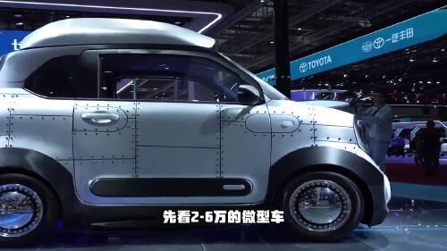 预算有限?这几款高性价比电车让你轻松拥有!