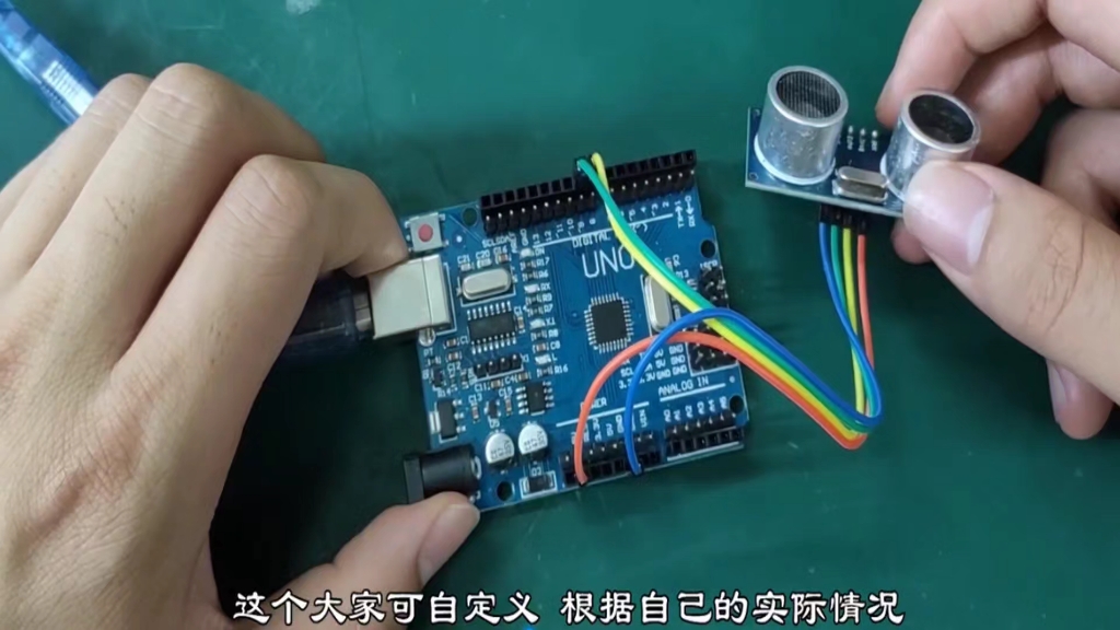 轻松学传感器案例6超声波传感器的使