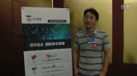 京东大学王亮分享仓储物流部行动学习圆桌会应用案例