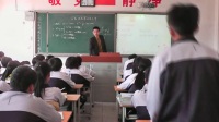 3.1.1实数指数幂及其运算_第一课时_吕涛_T2174863