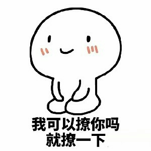 ss小花 