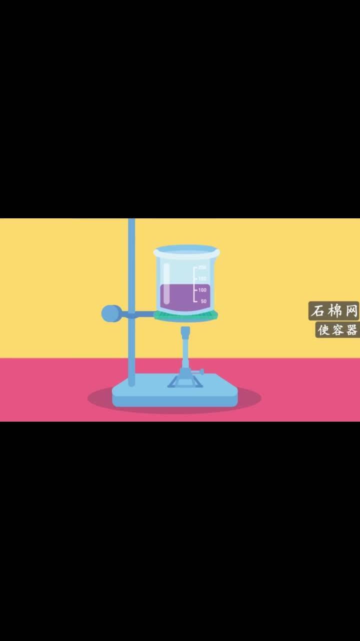 常见化学实验仪器 #化学 #混剪 #一起学习