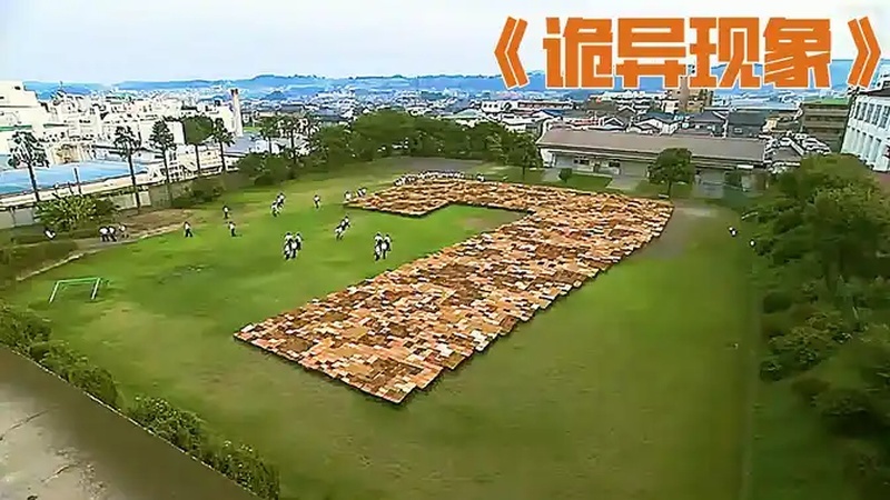 学校课桌出现倒计时,瞬间让所有人陷入恐慌