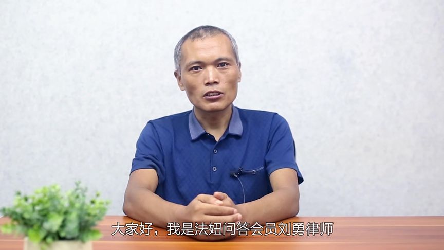 如何使用联合商标