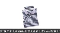 针织T恤衫,北京t恤衫制作,广告T恤衫,T恤衫定做,北京服装加工厂,罗星...