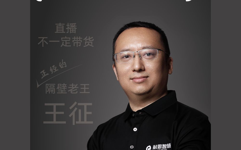 2分钟带你了解友客来 · 手机AI建站获客系统,秒懂友客来如何赋能企业...