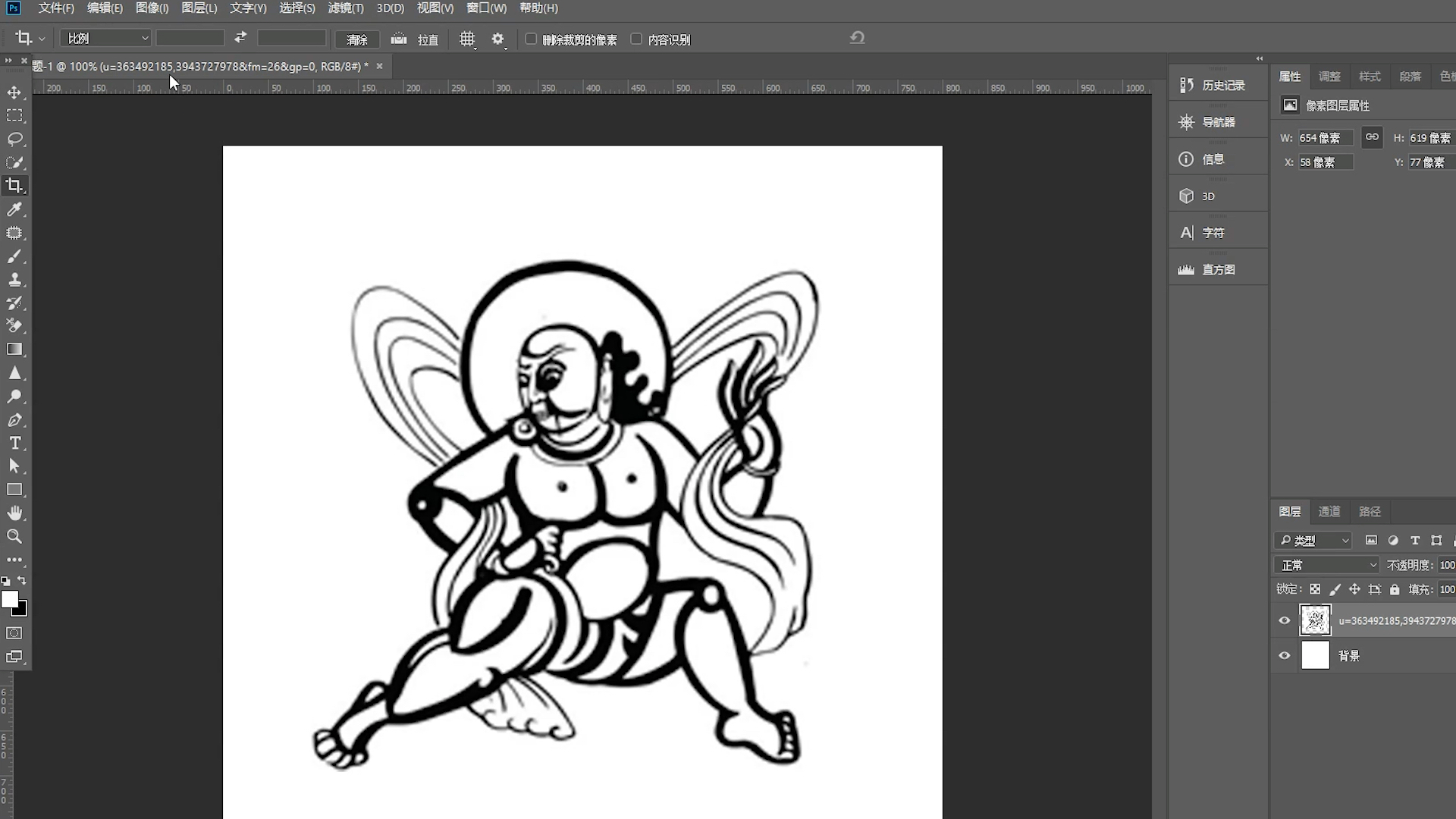 图片全是马赛克,教你如何变清晰,超级实用! #PS #马赛克 #PS教程