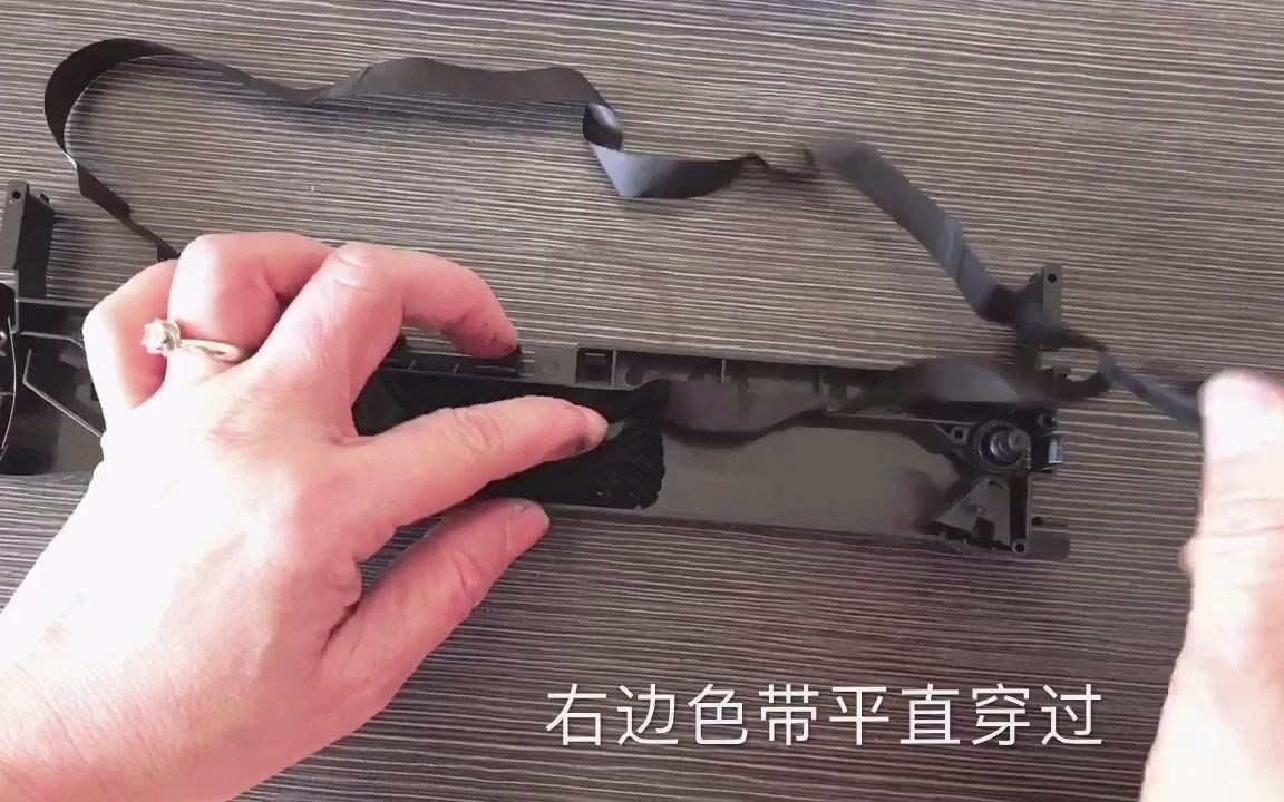 ...LQ730K 630K LQ635K 610K LQ80K针式打印机 更换色带芯教学安装...