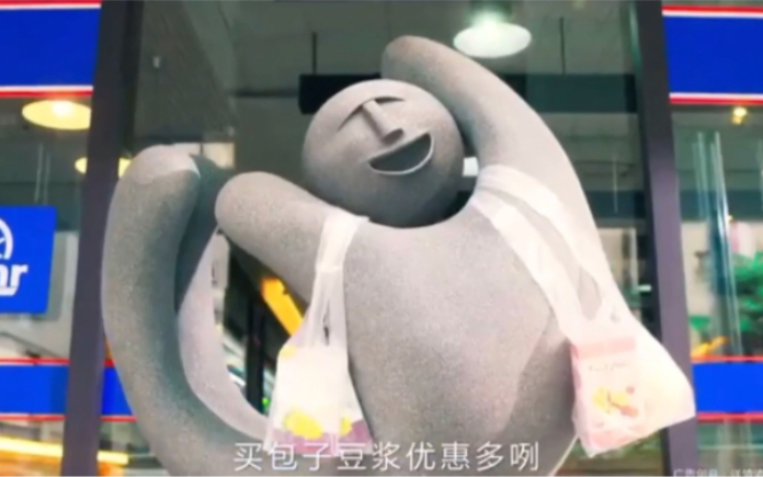 支付宝花呗的广告合集,xswl