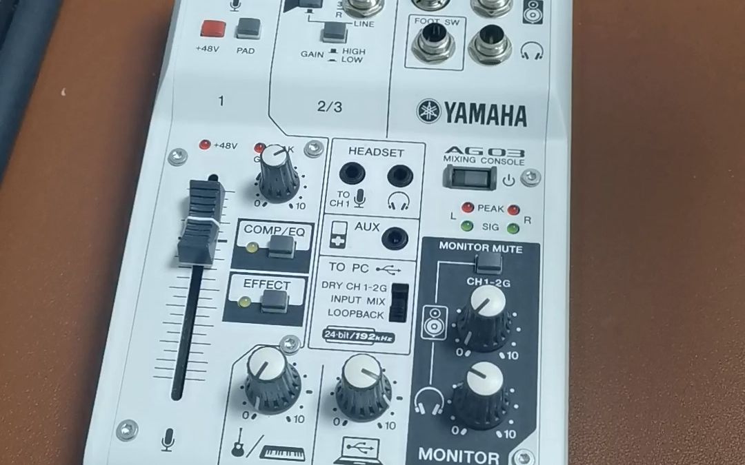 雅马哈AG03声卡连接电脑使用教程