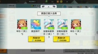 迷你世界罗丽公主与冰公主激活码免费领取教程