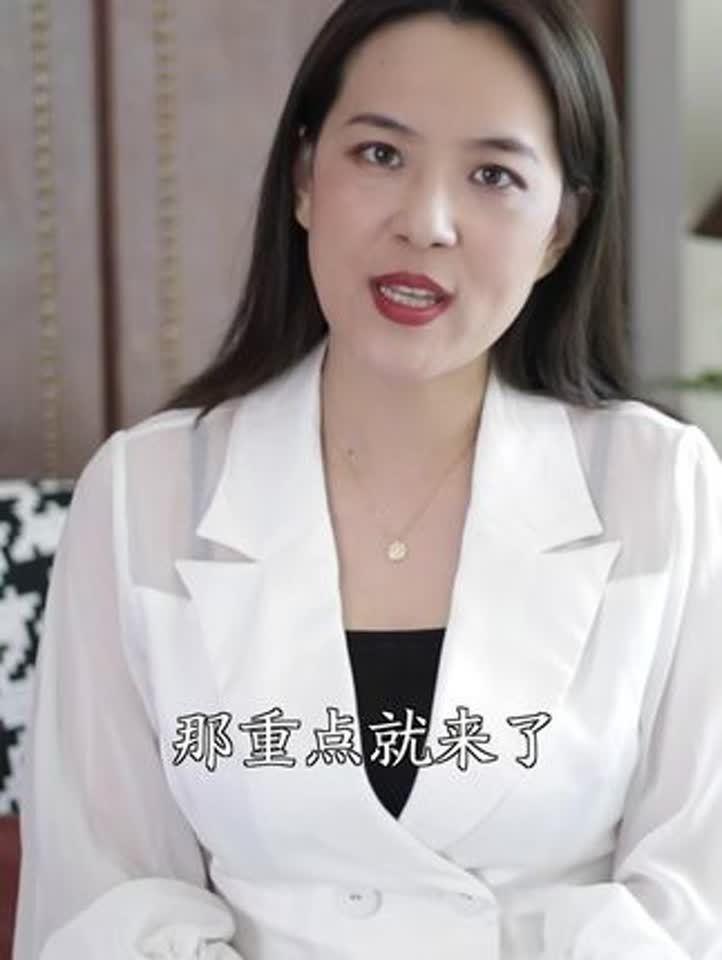 手把手教你跟孩子说话,培养成长型思维模式#科学育儿护成长