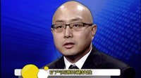 郭英杰说财税:资源税缘何要从价计征改革