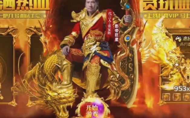 我们居然把荒野行动玩成了贪玩蓝月模拟器