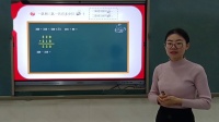 二下-三位数加减三位数(或两位数)的笔算和估算