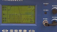 电力电缆故障测试技术-0006