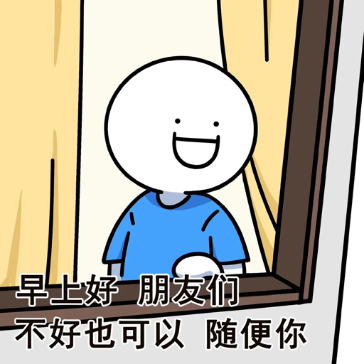 b站叨叨 