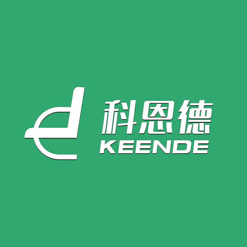 科恩德户外家具 