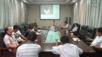 刘讲党课后10分钟视频