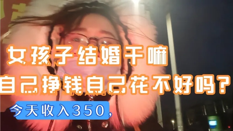 11:贪心不足蛇吞象,所以简简单单,实实在在做事就好。这是生活