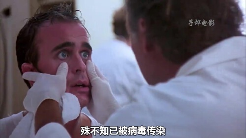 四级病毒究竟有多么可怕