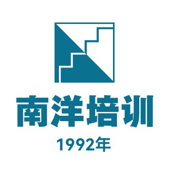 上海南洋信息 