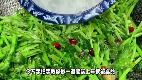 鲜香碰撞!红极参遇上茼蒿的绝妙搭配