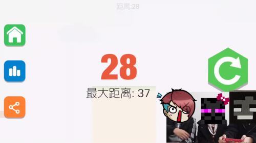 更多精彩游戏视频可以去西瓜视频搜索 陈老湿 观看。小游戏挑战:山姆...