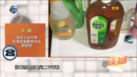 先消毒再清洁!衣服消毒正确方法要掌握,消毒液洗衣液不能混用