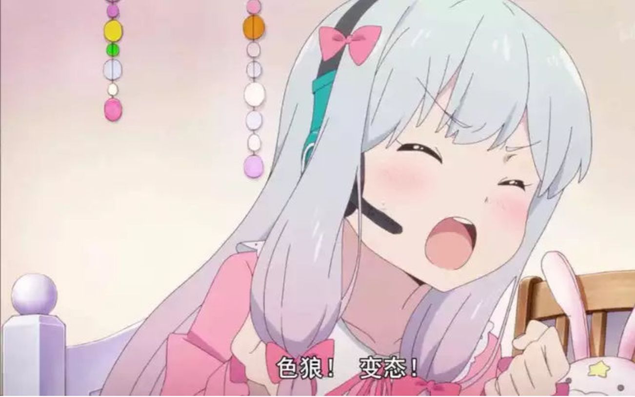 竟然在众人面前做这种羞羞的事！h模拟器？