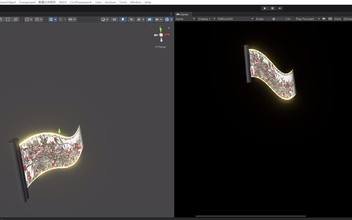 Unity 3D关闭运行时自动重新编译