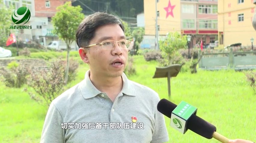 横口乡:实施人才振兴战略,激发乡村发展动能